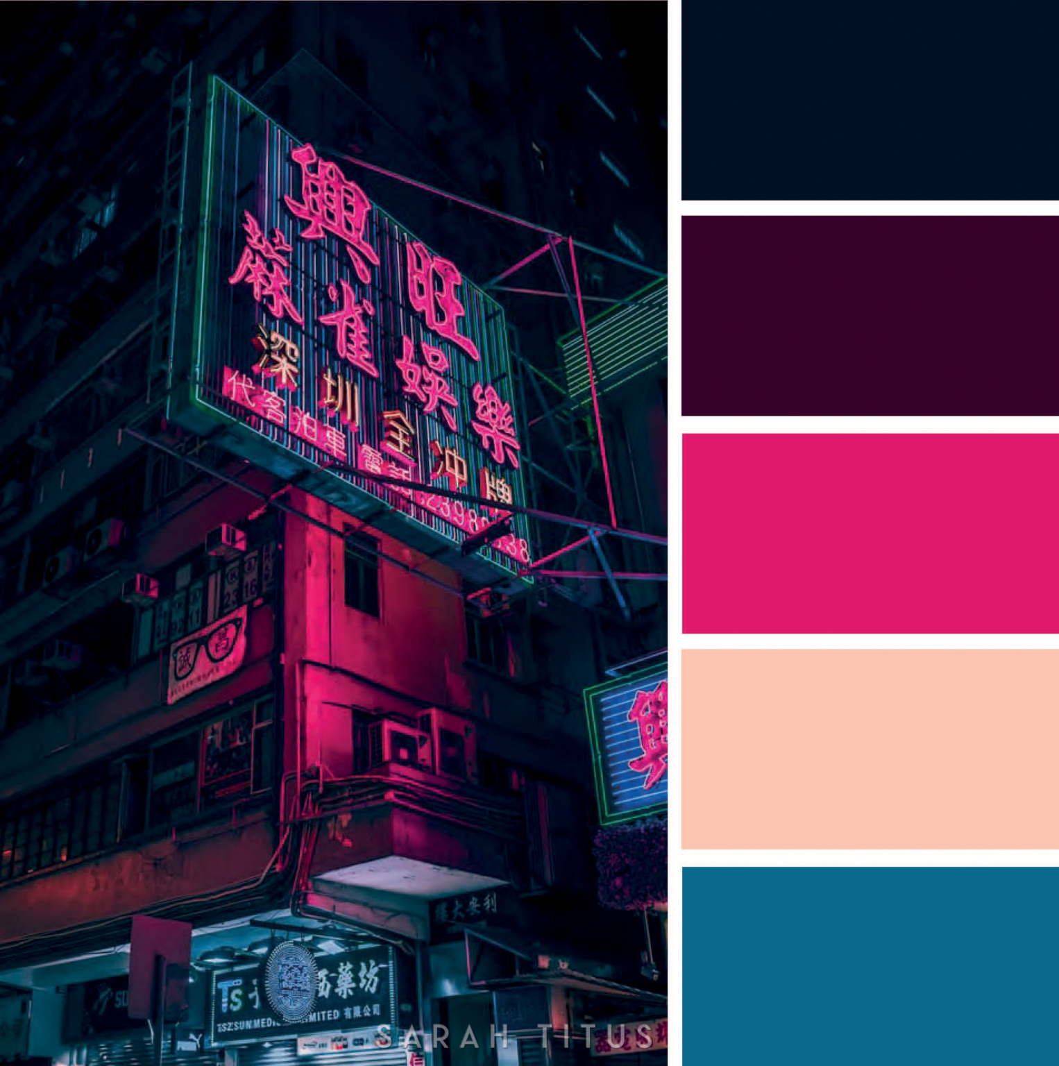 Neon Color Palettes - Sarah Titus