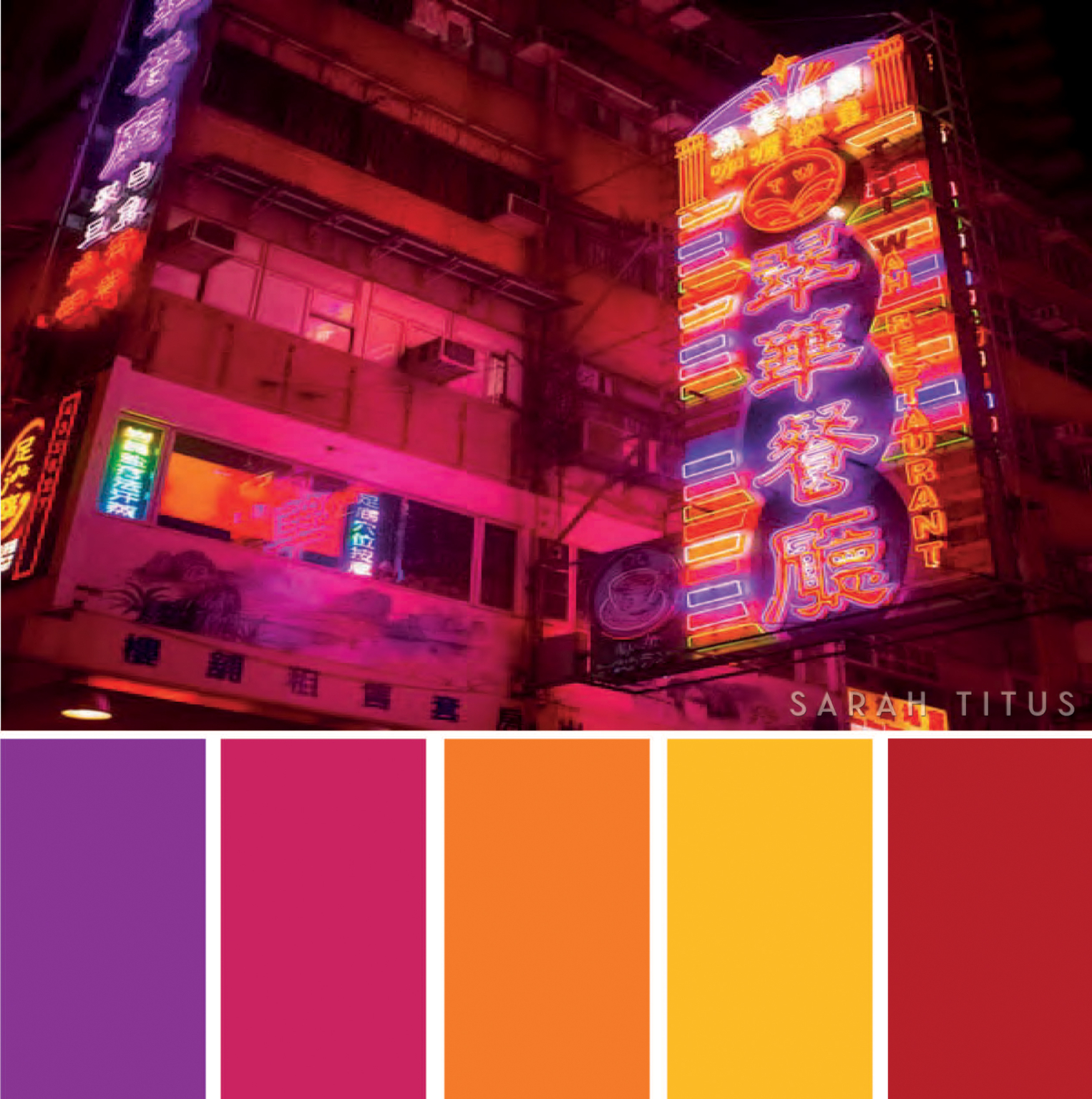 Neon Color Palettes - Sarah Titus